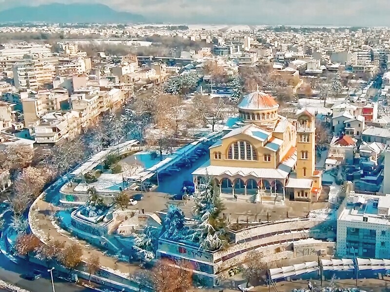 Savor the Flavors of Larisa Prefecture: A Culinary Journey Through ...